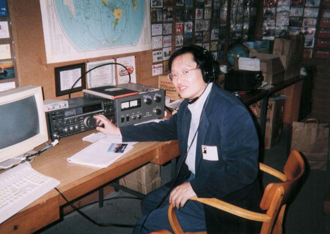 Katsuro Inoue